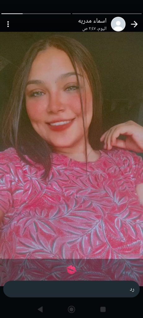 أفضل مساج في مصر - Massage Republic